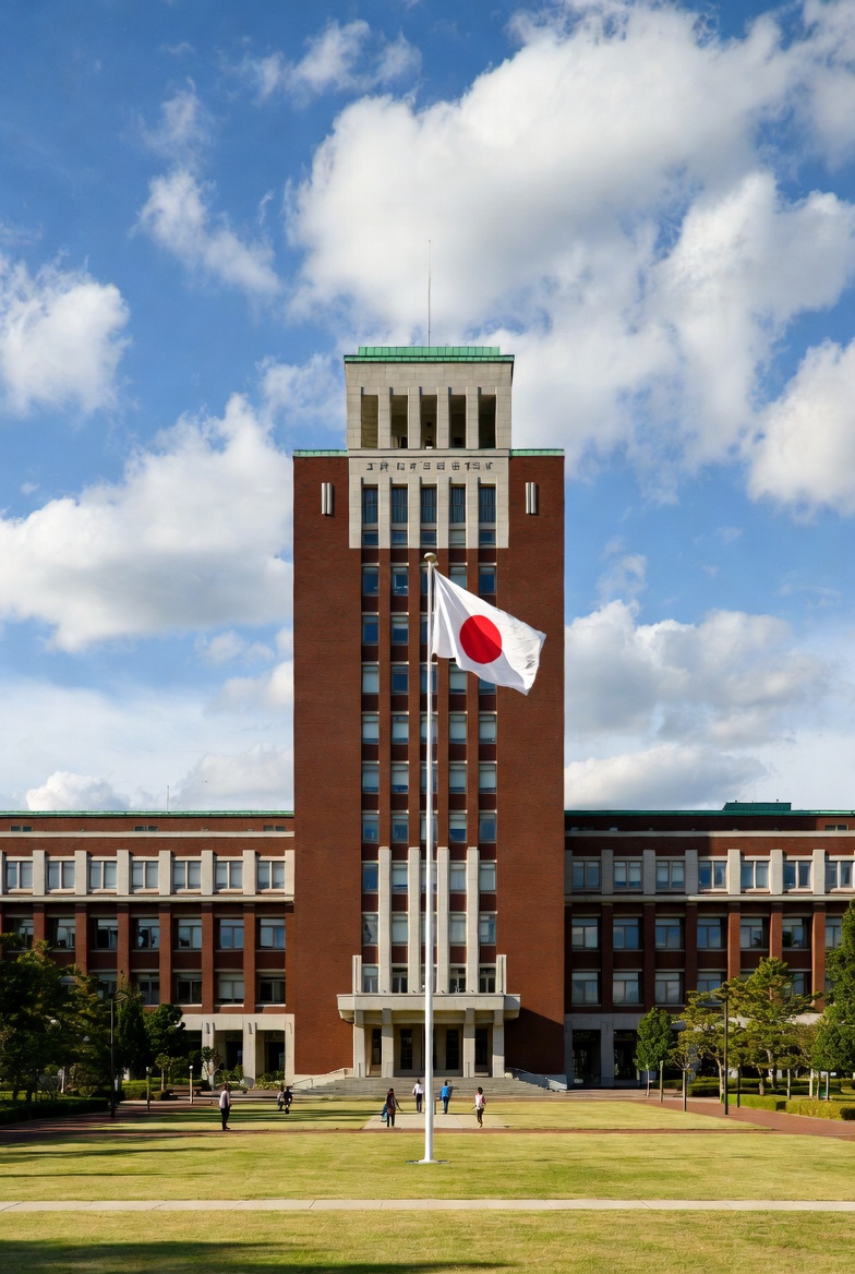 Innovate Smart Campus